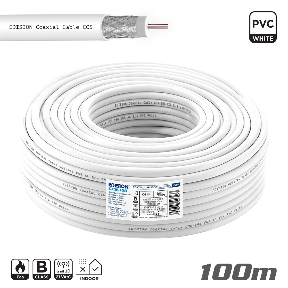 ΚΑΛΩΔΙΑ / ΚΕΡΑΙΑΣ / ΚΑΛΩΔΙΟ Coaxial CCS-100 CCS AL Eca PVC Λευκό 100m