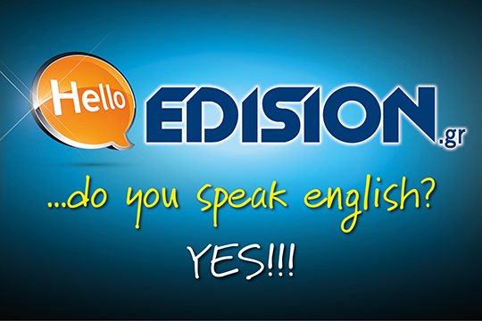Edision Hellas